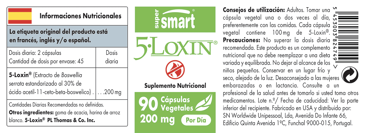 5-Loxin | Complemento de Boswellia Serrata – Beneficios
