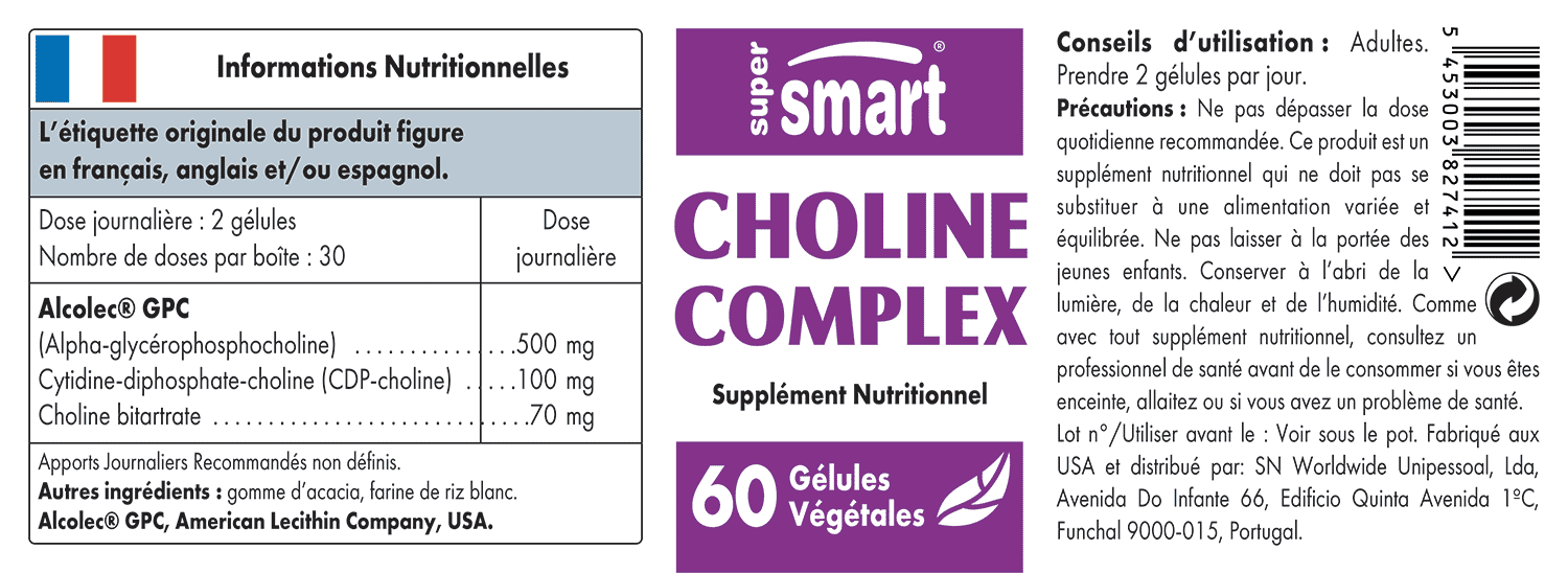 Choline Complex | Complément de Bitartrate de choline et de CDP Choline